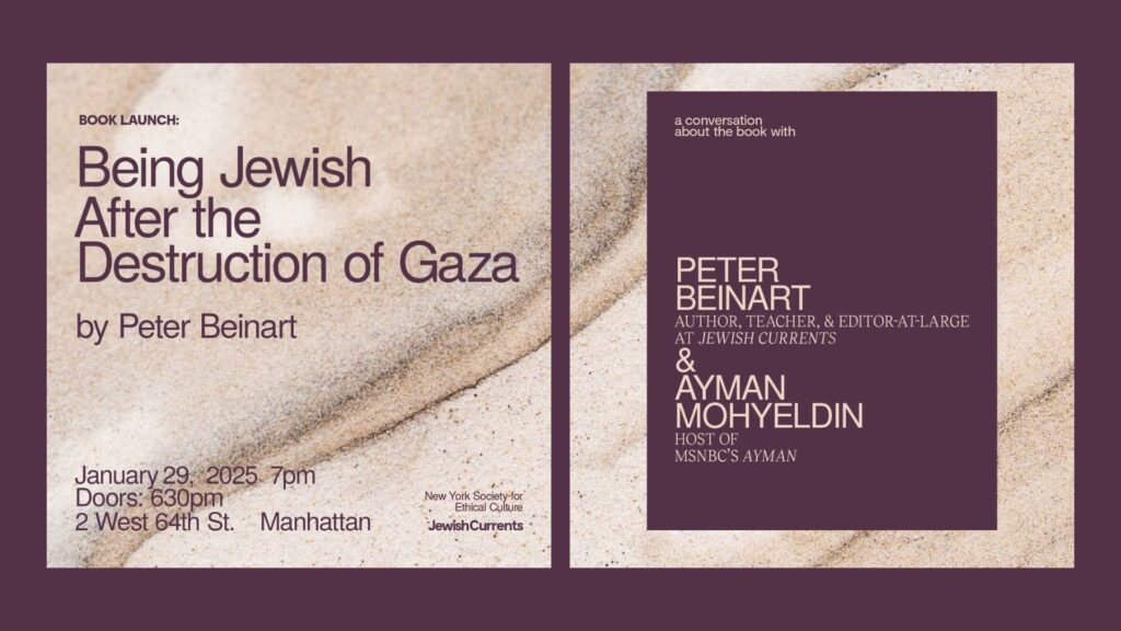 Jewish Currents Magazine – Book Launch with Peter Beinart: ‘Being ...